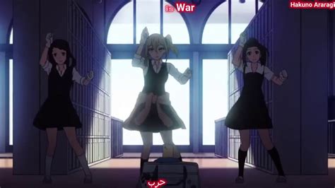 اغنية بداية انمي حب الحرب كاغويا سما اغنية حماس جدا مترجمة Youtube