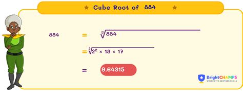 Cube Root Of 884 How To Find The Value Of ∛884 🧮