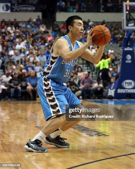 Wang Xiaohui Photos And Premium High Res Pictures Getty Images
