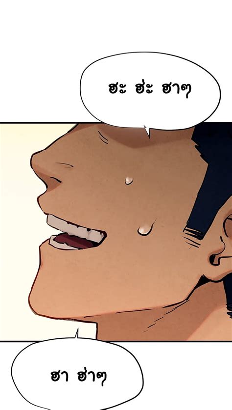 อ่าน Moby Dick ตอนที่ 9 9 Th แปลไทย Niceoppai