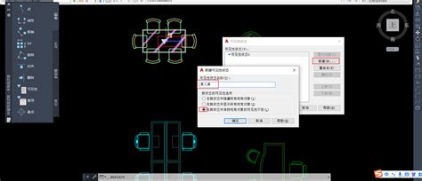 Cad动态块制作矩形带线的动态块怎么制作 Csdn博客 Cad动态块制作矩形带线的动态块怎么制作 Csdn博客