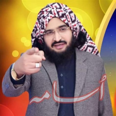 Saeed Arshad مفتی سعید ارشد الحسینی Mufti