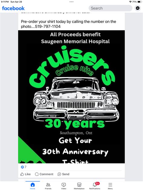 Classic Car Gallery