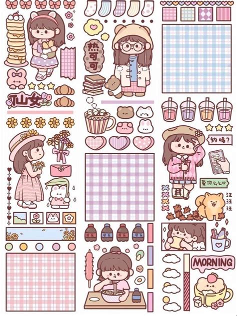 Morning Cute Stickers Cute Easy Drawings Printable Stickers
