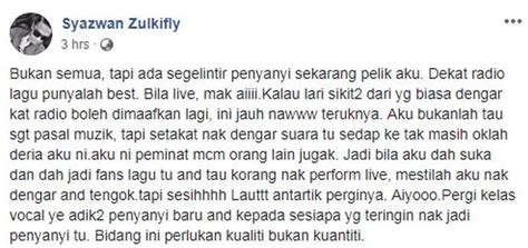 Woo Lebatnya Hujan” Kata Syazwan Zulkifly Ketika Sufian Suhaimi Buat Persembahan Hiburan Mstar