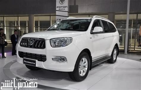 قیمت و مشخصات فوتون ساوانا Foton Sauvana