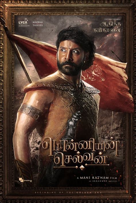 Vikram Karikalan Movie Stills