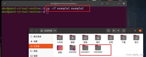 【linux命令】linux目录操作命令 Csdn博客