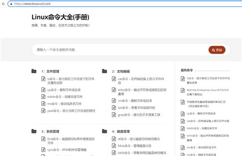 计算机基础学习好文必看 CSDN博客