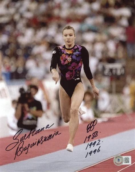 Svetlana Boginskaya 1988