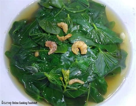 မိသားစု Online Cooking Foodstuff စွယ်တော်ရွက်ဟင်းချို စွယ်တော်ရွက