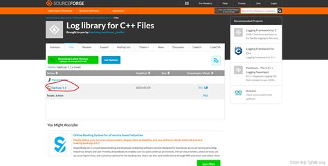 Linux和windowsvs 2019下安装使用log4cpp日志库