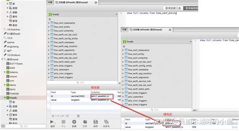 报表设计 FineReport 配置MySQL5外接数据库 知乎
