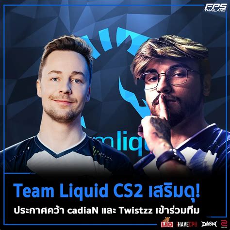 Team Liquid Cs2