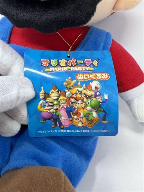 Mario Sanei Mario Party 5 Plush Hudson Soft Medium M Size Japan Rare