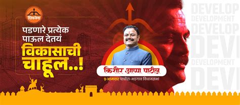 Krupal Balaji Tumane परिसरातील गरीब व कष्टकरी जनतेला उपचाराची गरज आहे हा विचार लक्षात घेता