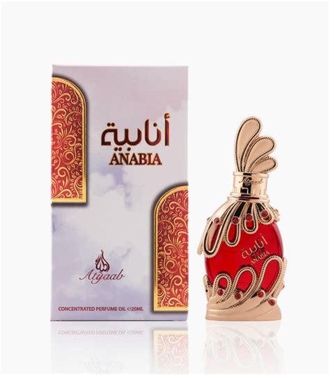 New Launches Perfume Oils Khadlaj Perfumes Khadlaj Perfumes