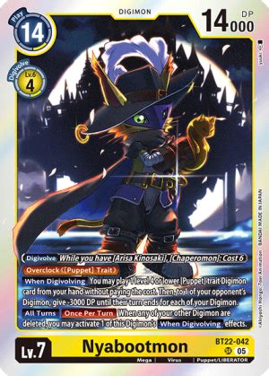 Nyabootmon Digimoncard