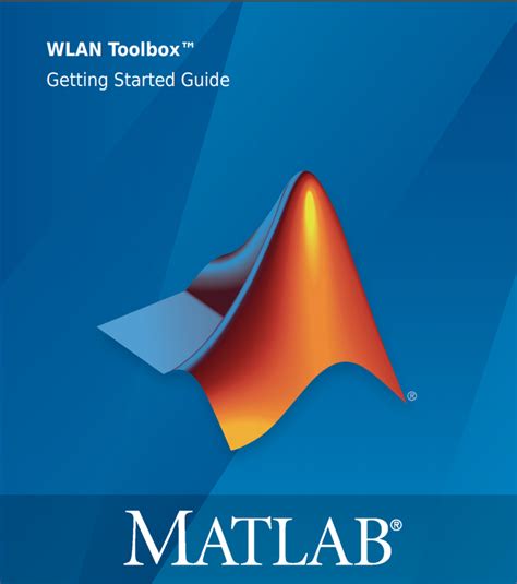 Matlab Wlan工具箱入门0 知乎