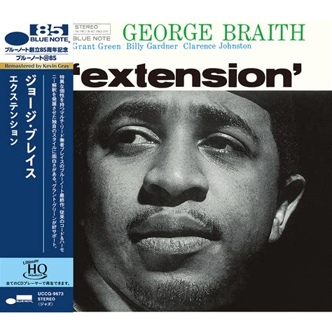 George Braith George Braith Extension Uhq Cd Blue Note Records