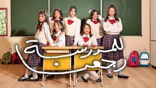 جميع اغاني الشاعر مروى عبد العزيز كلمات