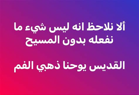 Nassef T Posted On Linkedin