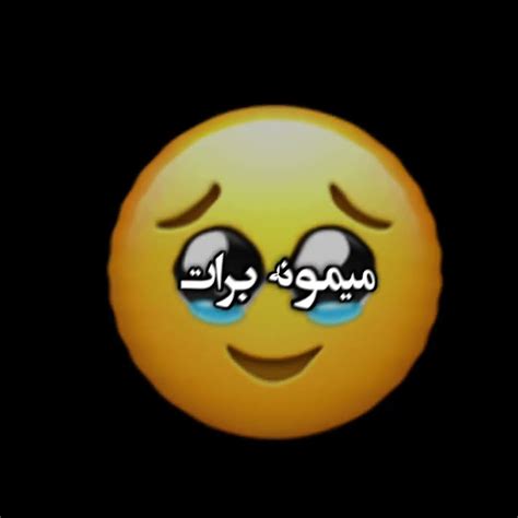 اونی که دوست داره 💗🥺 Dep Mehrab Explore دپ دل عشق تتلو مهراب Tataloo Editor عاشقانه