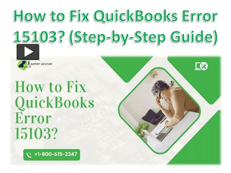 Ppt How To Fix Quickbooks Error 15103 Step By Step Guide
