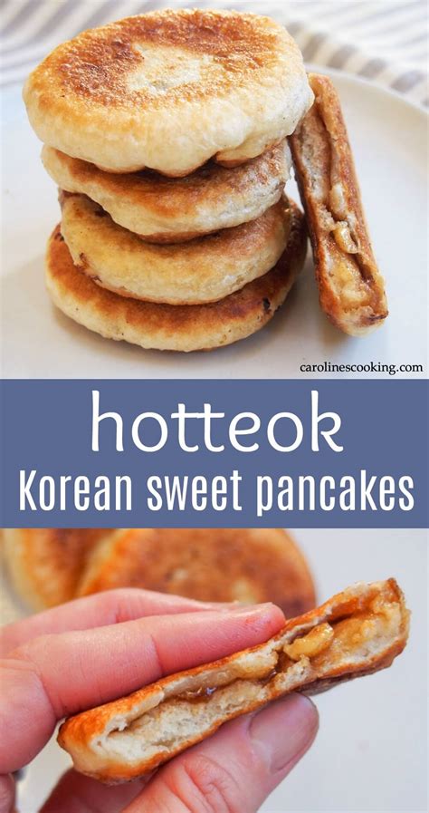Hotteok Korean Sweet Pancakes Carolines Cooking
