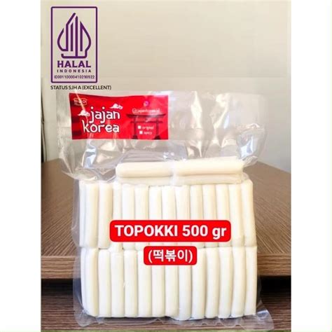 Jual Topokki Tteokboki Fresh Made Halal Shopee Indonesia