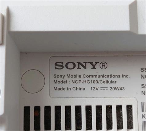 Sony Aiホームゲートウェイ Ncp Hg100 メルカリ