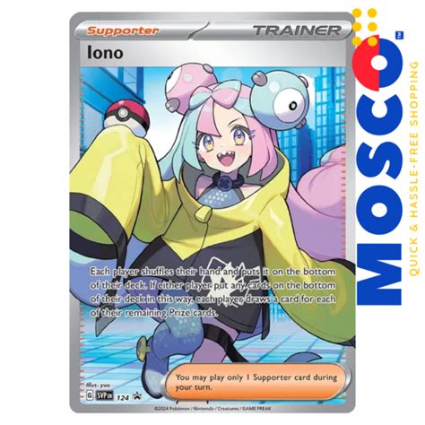Iono Svp124 Full Art Holo Promo Supporter Card Pokemon Tcg