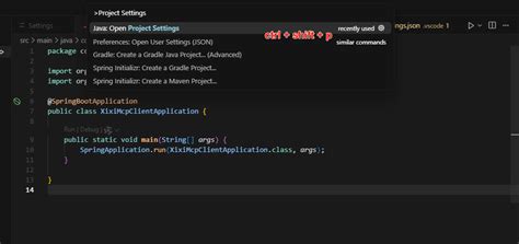 Cursor学习 Java环境配置 Ew帮帮网