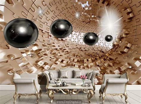 قیمت و خرید پستر دیواری طرح تونل سه بعدی پازلی با گوی های معلق Ba 5215 چاپ دی تولید کننده