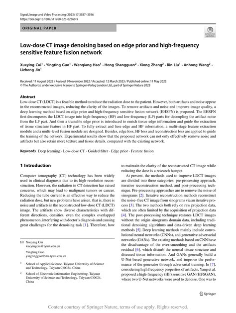 Low Dose Ct Image Denoising Based On Edge Prior And High Frequency Sensitive Feature Fusion