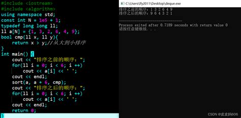 新手使用sort的注意事项sort排序排50个会有问题吗 Csdn博客