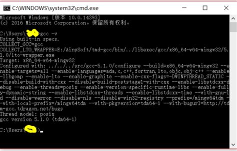 Windows下codeblocks Tmd Gcc安装及配置51cto博客windows 安装gcc