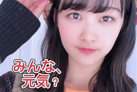 自分磨きの天才！ Nmb48・山本彩加の美顔マッサージ Moe Zine