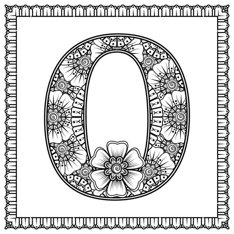 Letter O Drawing