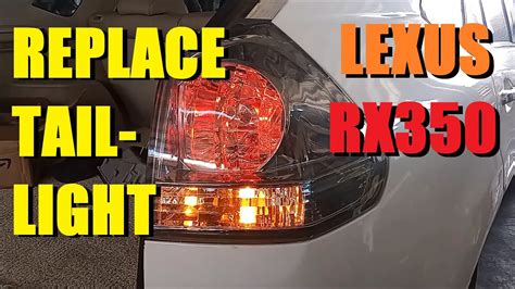 Lexus Rx350 Taillight Youtube