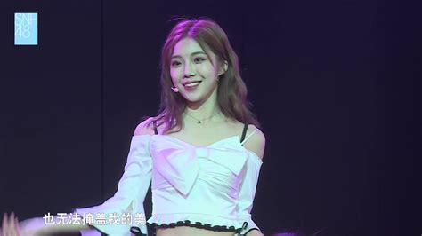 【沈梦瑶snh48】190420 Teamhii《头号新闻》沈梦瑶 Cut 12 星座结合的瑶 Bilibilib站无水印视频解析——yiuios易柚斯