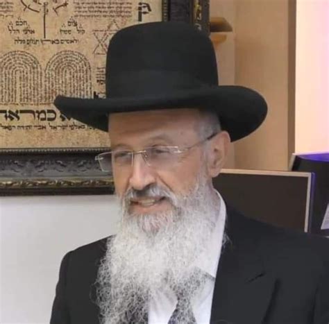 הרב אברהם יוסף