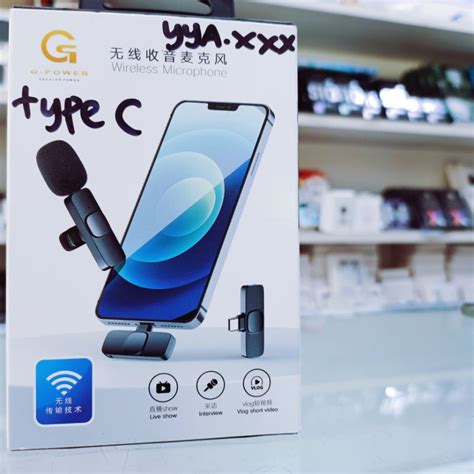 Jual Microphone Wireless Port Type C Shopee Indonesia