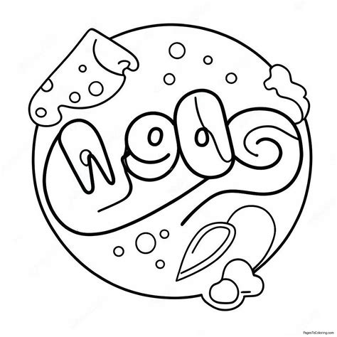 Nerds Candy Logo Coloring Page 58812 47345