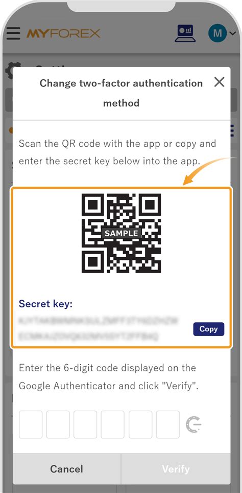 I Want To Use An Authenticator App For Two Factor Authentication