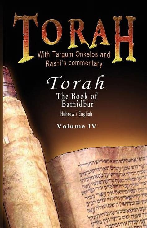 Pentateuch With Targum Onkelos And Rashis Commentary Torah The Book