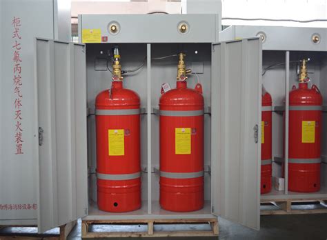 柜式七氟丙烷灭火装置 悬挂式七氟丙烷灭火器 伤感说说吧