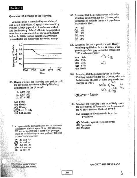 1aevolutiontestpracticeanswerkeypdf