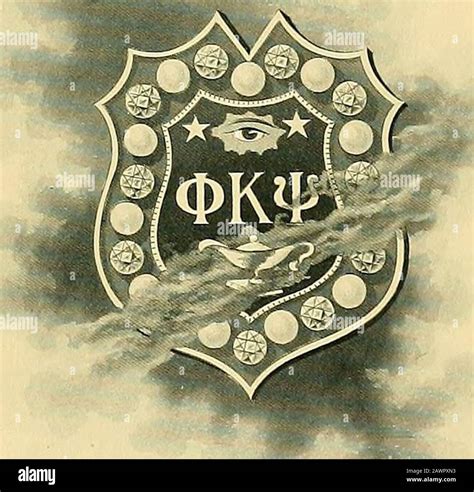 Sigma Lambda Upsilon Shield