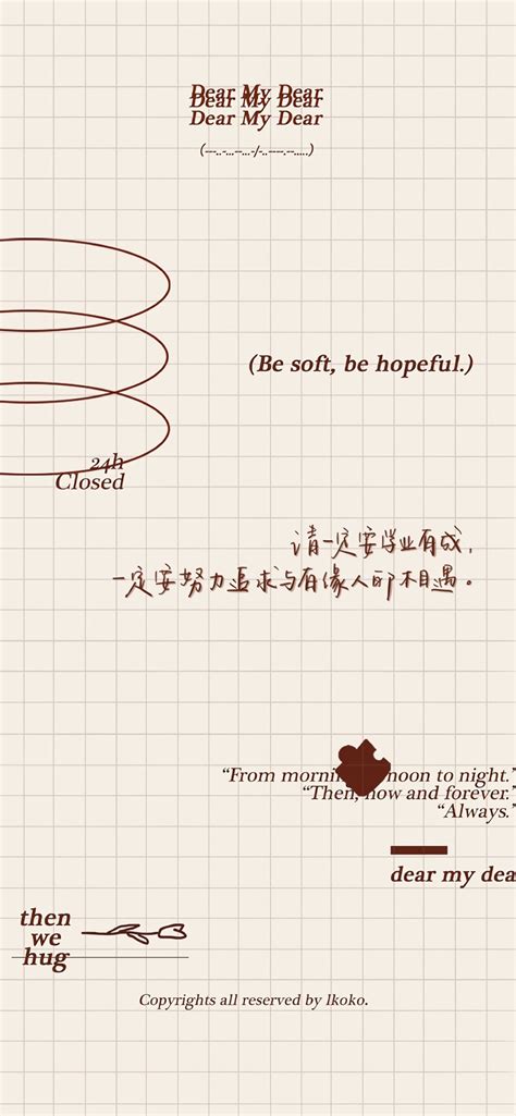 可爱的屏保 高清图片，堆糖，美图壁纸兴趣社区